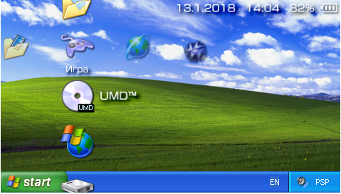 Windows XP theme for psp – The Geek Ghost